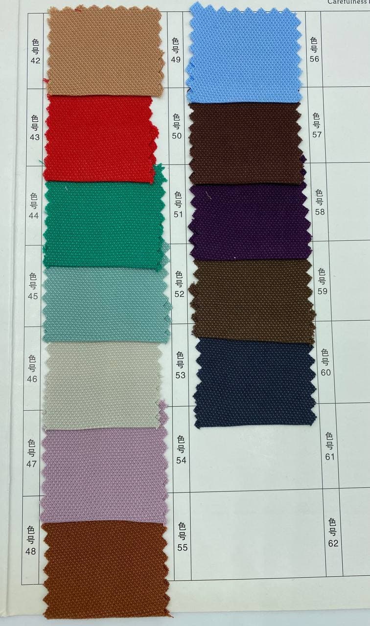 100% Тенсель жаккард. 188г/м2. Артикул: E10 | Fabrics organic